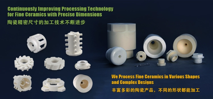 Custom Fine Ceramic Parts & Components | CECACERA - Ceramic Machining ...